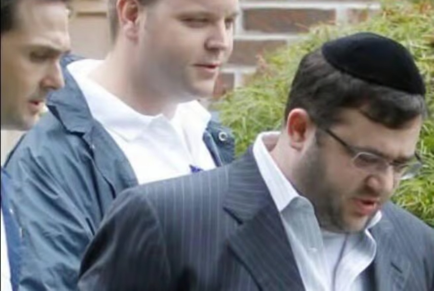 אחרי שקיבל חנינה מטראמפ: איש העסקים החרדי אלי ויינשטיין נידון שוב ל-37 שנות מאסר - חרדים10