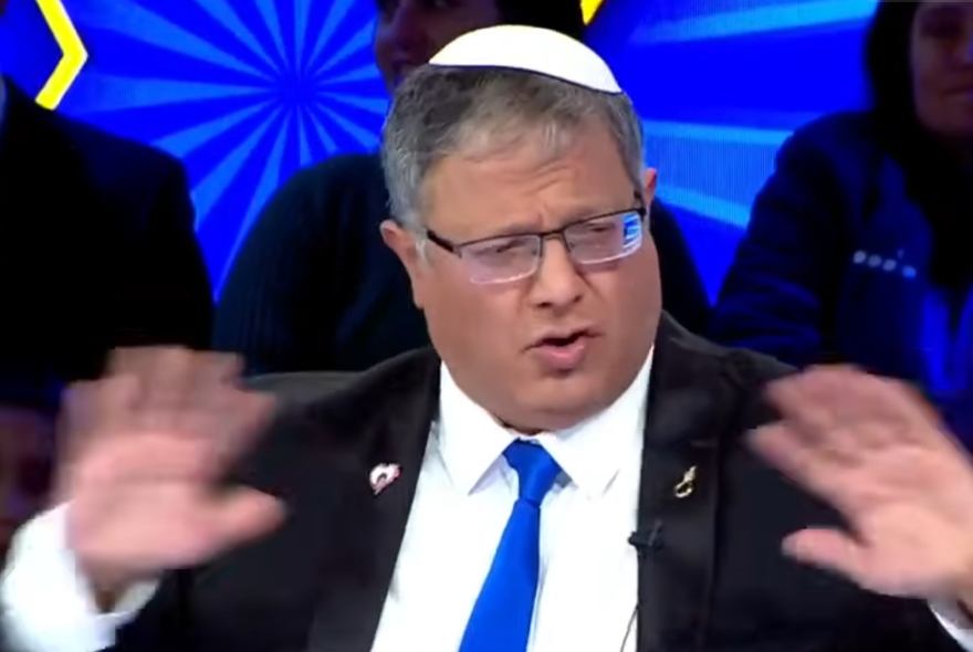 בן גביר חשף: 'הזהרנו את משרד ראש הממשלה מאלי פלדשטיין, הוא שקרן' • צפו ...